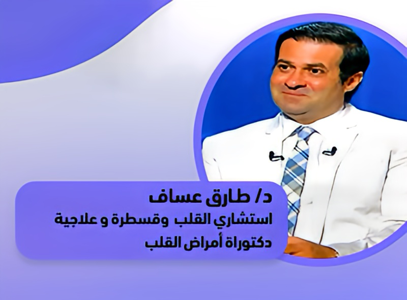 Amaly